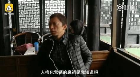 张朝阳：马云拍电影那一套 都是我玩剩下的手机新浪网