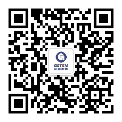 岳阳格物斯坦机器人编程教育中心 寻找改变世界的你