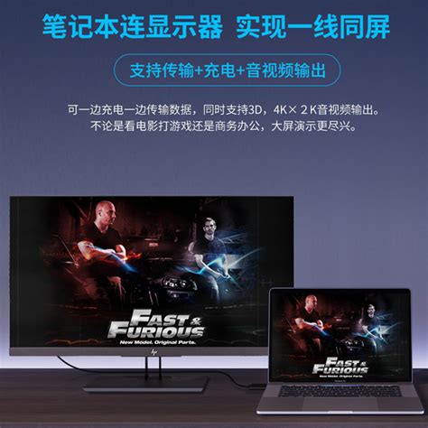 Typec公对母延长线usb31u型弯头带耳朵螺丝固定面板pd快充数据线虎窝淘
