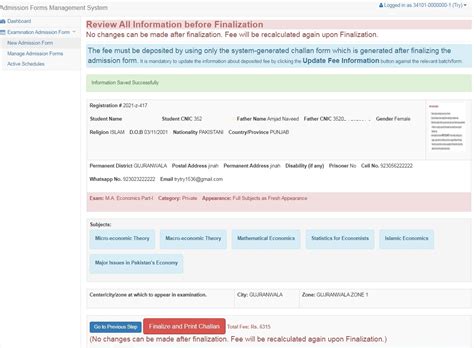 Punjab University Admission PU How To Fill PU M A M Sc Admission Form PU MA Msc Admission