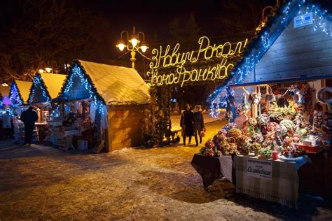 Івано Франківськ 247 Івано Франківськ 247 Новини