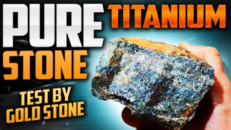 Pure Titanium Ore