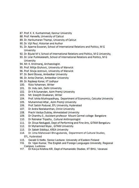 പ്രൊഫ എം വി നാരായണനെ പുറത്താക്കിയത് രാഷ്ട്രീയ പ്രേരിതം അക്കാദമിക് വിദഗ്ധർ Truecopy Think