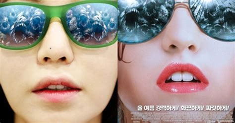 강예빈 화끈한 민소매 육감몸매 대놓고 과시