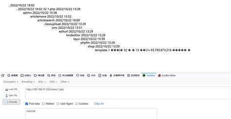 GitHub Yinfei6 Classcms