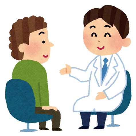 大腸がん検診 名古屋市健診検診総合サイト