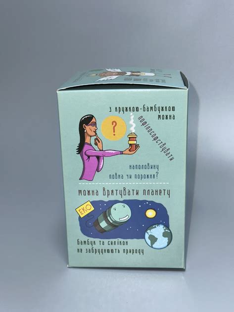 Эко чашка из бамбука (стакан) ВЕЛС 450 мг Серо-Синий – фото, отзывы ...