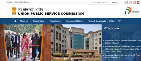 UPSC CMSE Notification Released Regarding The Changes In Syllabus And Exam Pattern Newsfolo