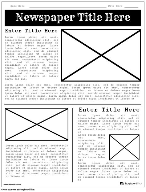 Simple Customizable Newspaper Project Worksheet