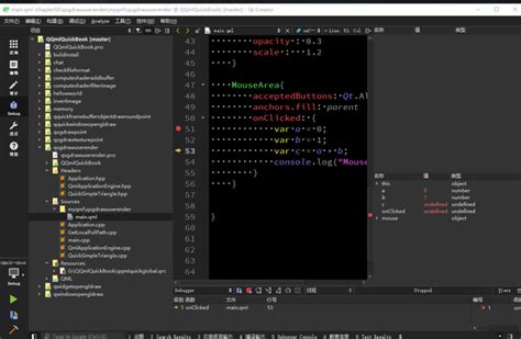 Qtquick：使用qtcreator调试qml 知乎