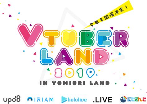 「dlsite Nest」を使ってみた Dlチャンネル みんなで作る二次元情報サイト！