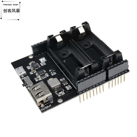 Esp8266 Esp32 Power Rechargeable Dual 16340 Lithium Battery Charger