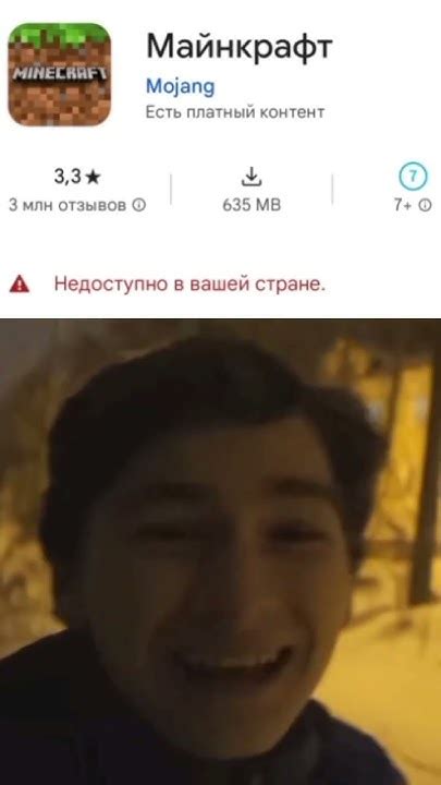 В Minecraft запретили играть в России😢 Shortvideo Short Shorts Brain Minecraft Minecraft