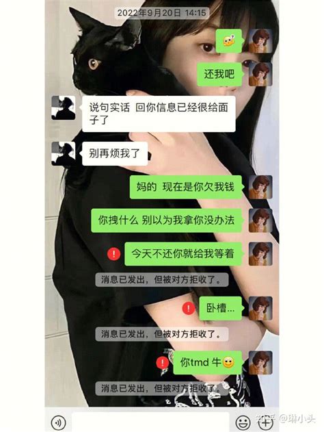 欠钱不还微信拉黑！！起诉能要回来吗？ 知乎