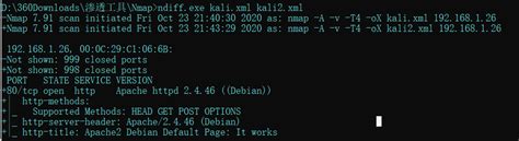 Nmap之windows系统使用nmap Gui Csdn博客 Nmap之windows系统使用nmap Gui Csdn博客
