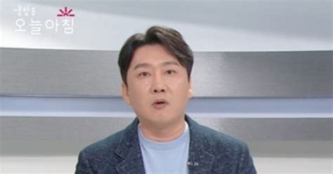 생방송 오늘아침 리포터 김태민 뇌출혈 사망