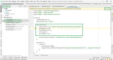 How To Change The API SDK Level In Android Studio GeeksforGeeks