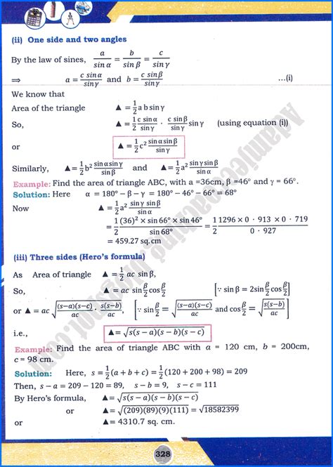 Adamjee Coaching Application Of Trigonometry Unit 11 Maths Class 11th Text Book