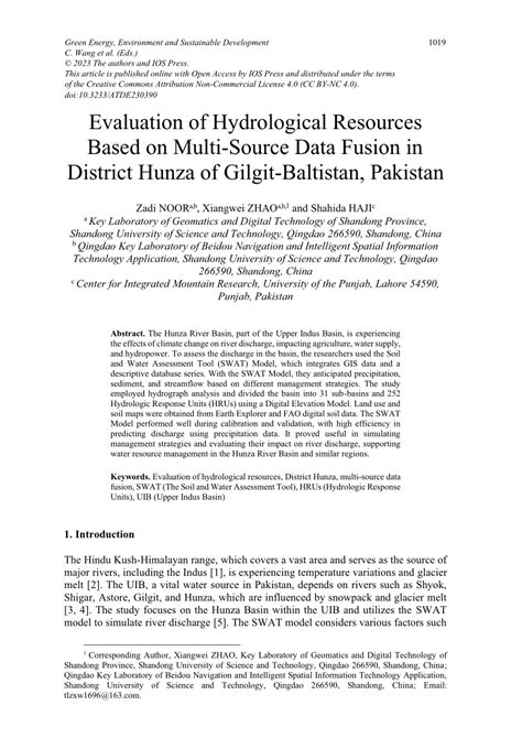 Pdf Evaluation Of Hydrological Resources Based On Multi Source Data Fusion In District Hunza