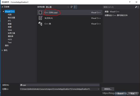 如何用vs2017c编写一hello，world程序vs2017 Cout Hello World Csdn博客