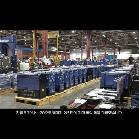 오선의 미국 증시 뉴스 【미국 증시 요약 ｜2025년 03월 17일 월】 금일 미국 증시는 상승 마감했습니다 증시는 이틀 연속 상승하며 지난주 10 급락 이후의