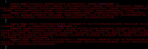 求求大佬回复呀，挺着急的v100的finetune之后回答的很多重复内容 · Issue 321 · Lianjiatechbelle · Github