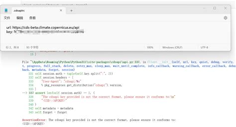 Unable To Download Corresponding Data Using The New Api C3s Datasets And Usage Forum