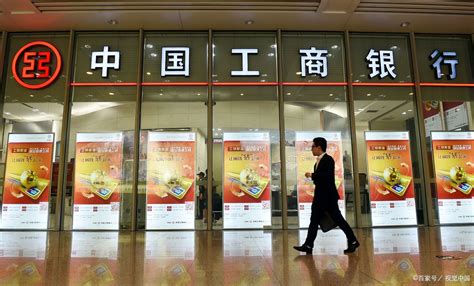 在中国一次性拿不出20万的家庭多吗银行人至少80 家庭拿不出