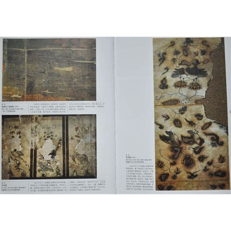 正版现货中国花鸟画套装全2册铜版纸彩色印刷中国著名花鸟画绘画作品集画家画动物中国历代名家名作鉴赏宝鉴书籍虎窝淘