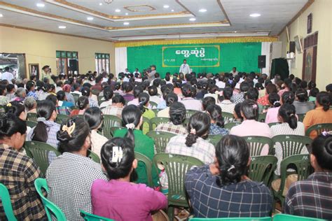 ဧရာဝတီတိုင်းဒေသကြီးအစိုးရအဖွဲ့၊ ဝန်ကြီးချုပ် ဦးတင်မောင်ဝင်း ဓနုဖြူမ