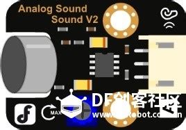 Arduino教程中级 项目四 声控灯 Arduino智造 Arduino教程中级 项目四 声控灯 Arduino智造