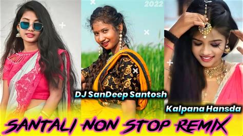 Ing Nitum Anchar Aalom Sabing 🔹non Stop Dj Song 🔹old Santali 🔹kalpana