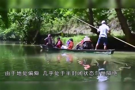 这个不起眼的洞内，竟隐藏着一个世外桃源，全村在此隐居几百年！世外桃源全村