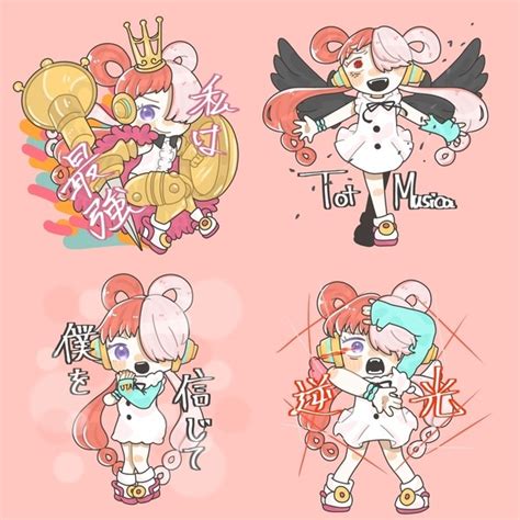 ウタちゃんまとめ pixiv年鑑 β