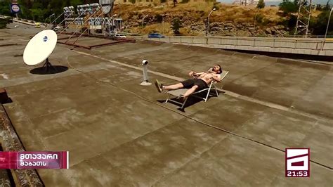 ლაგუნა თუ ბიძინას წუმპე ბექა ყორშიას დაუჯერებელი გასეირნება ლაგუნა