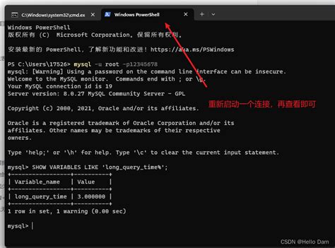 【mysql高级】mysql找出执行慢的sql【慢查询日志使用与分析】 阿里云开发者社区 【mysql高级】mysql找出执行慢的sql【慢查询日志使用与分析】 阿里云开发者社区