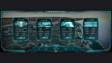 可视化框架 花瓣网