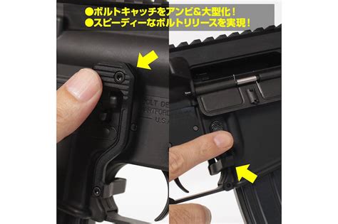 First Factory Laylax M4 Custom Ambi Bolt Catch For M4 Standard Next Gen Series Black Rwa