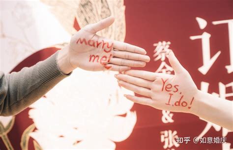 结婚彩礼有什么讲究？千万不要谈错了！ 知乎