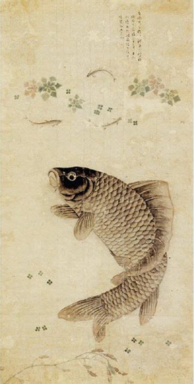 이광사·이영익의 잉어 일본 예술 민화 물고기 그림
