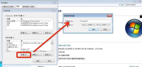 Scala 安装及环境配置 Scala教程 菜鸟教程
