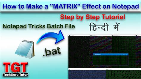 How To Make A Matrix Effect On Notepad In Hindi हिन्दी में Notepad Tricks Batch File