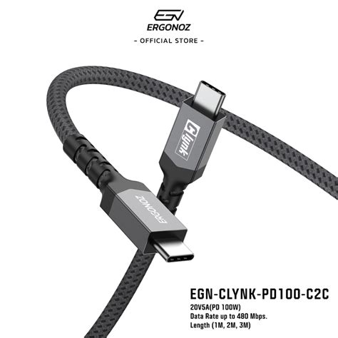 CHARGING CABLE Charge CABLE ERGONOZ CLYNK USB C TO PD W M M M EGN CLYNK PD C C M
