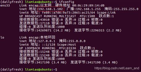 在linux系统中使用fdfsclient Py客户端上传文件测试：linux环境下测试 Fdfs上传文件 Csdn博客