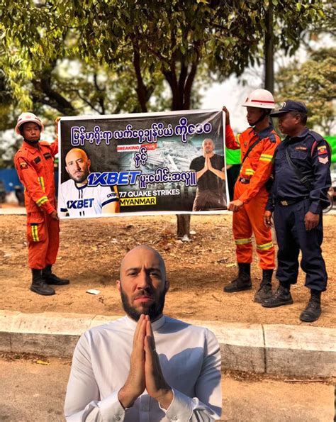 Dave အားလုံးကိုချစ်တယ် မြန်မာ၊ မြန်မာနိုင်ငံသားတွေကိုပစ်ပယ်မထားပါဘူး