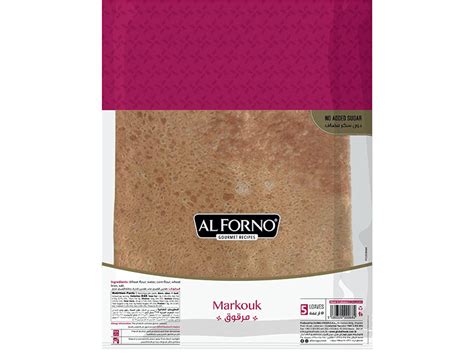 Al Forno Markouk Regular 425g Papaya Express