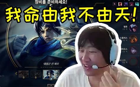 宁王表演韩信朗诵《夺命十三枪》：每一枪带的都是节奏🤣 直播吧