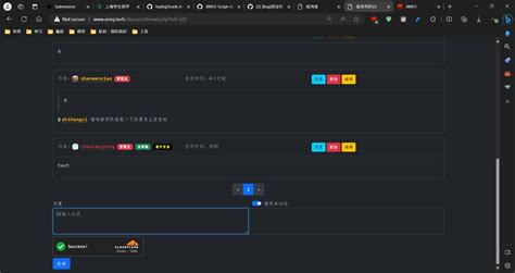 [bug]后台不检测帖子是否锁定 · issue 142 · xmoj script dev xmoj script · github