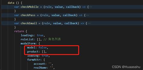 Vue中watch监听data函数中数据改变的三种方法vuewatch监听data里的数据 Csdn博客