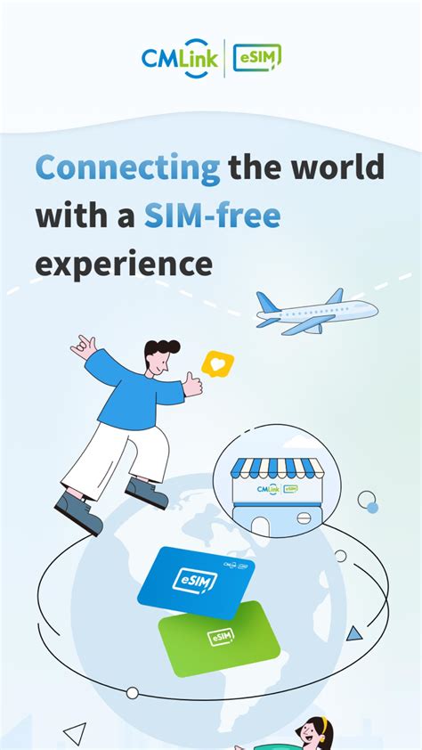 cmlink esim global esim plan apk per android download